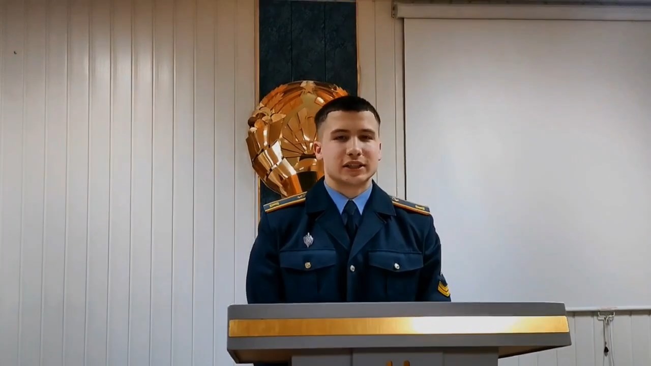 Курсанты поздравляют С ДНЕМ МИЛИЦИИ!!!