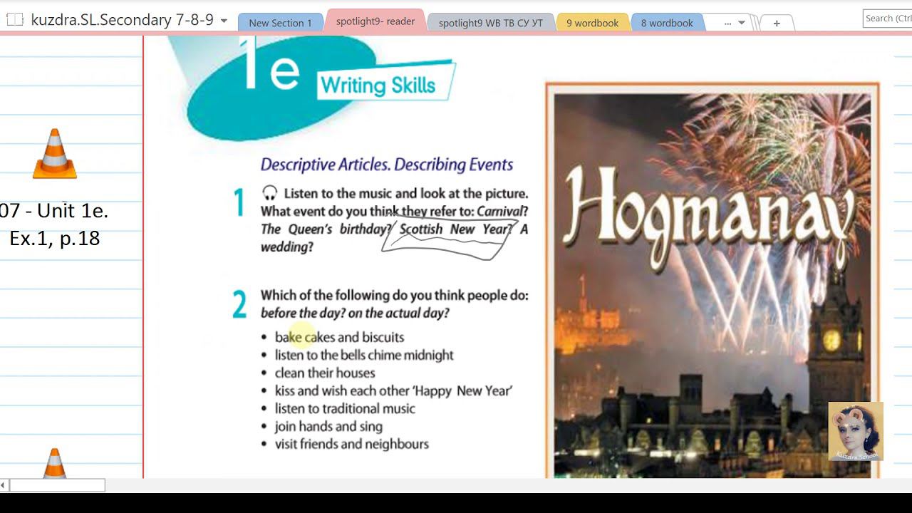 15. Spotlight 9. Module 1. Unit 1e Writing Skills