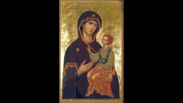 аве-бах