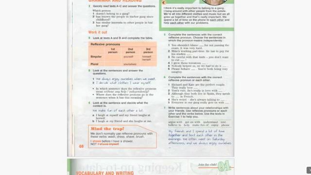 Трансгендерство в учебнике английского для 9 класса