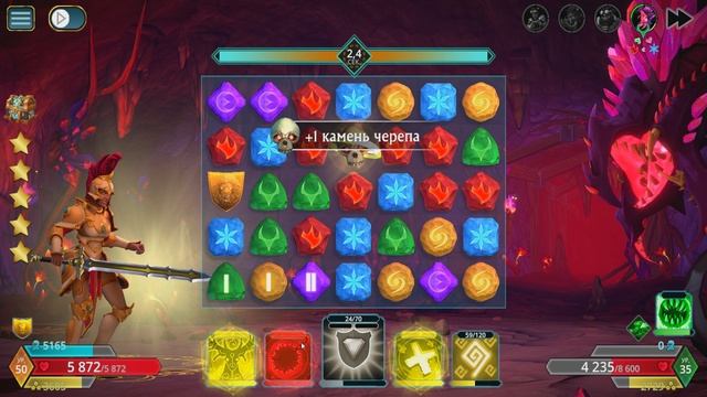 Puzzle Quest 3 - Dok vs Великий Антритовый Червь