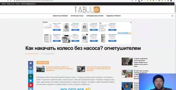 Как написать уникальный текст для сайта. Оригинальный способ