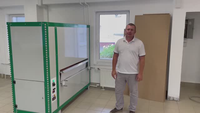 Станок горячего тиснения. Модель SDA 1400.