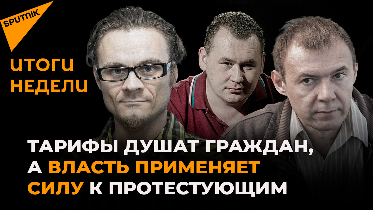 Энергетический коллапс и нарастание недовольства в народе Молдовы