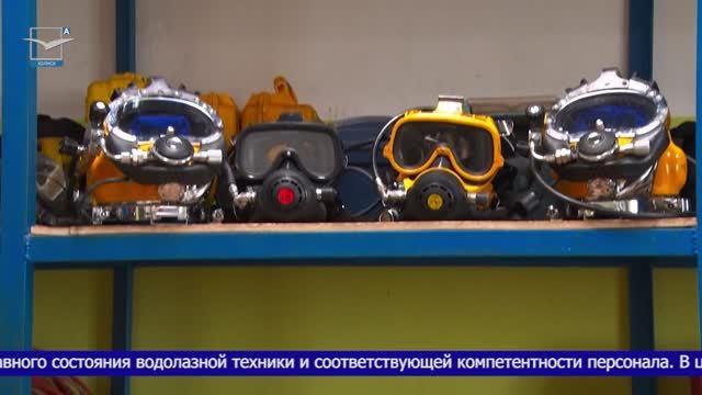 Вакансии морских профессий предложат соискателям на Всероссийской ярмарки вакансий на Сахалине