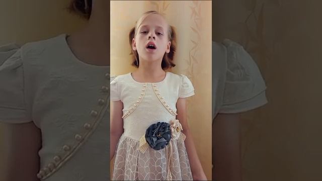 Штельтер Элина, 10 лет, Н.М. Рубцов "Цветы"