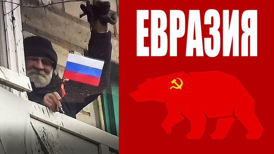 МАРИУПОЛЬ ВСТРЕЧАЕТ ОСВОБОДИТЕЛЕЙ 
#политика #война #русскиймир #мариуполь #россия #украина