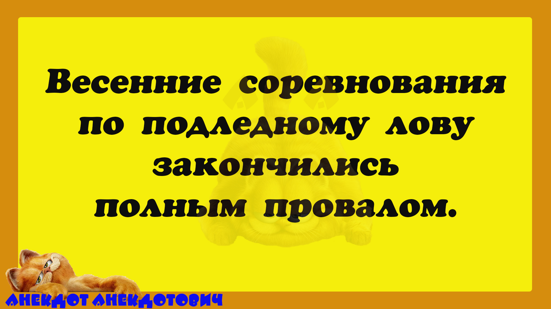 Хозяюшка выбирает метлу