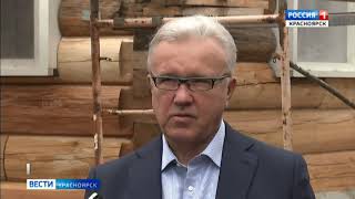 В Красноярске завершается первый этап реставрации домов Исторического квартала