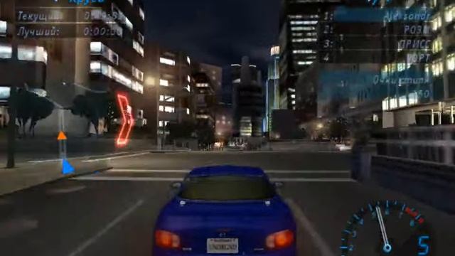 Need for Speed Underground – серия 1.mp4