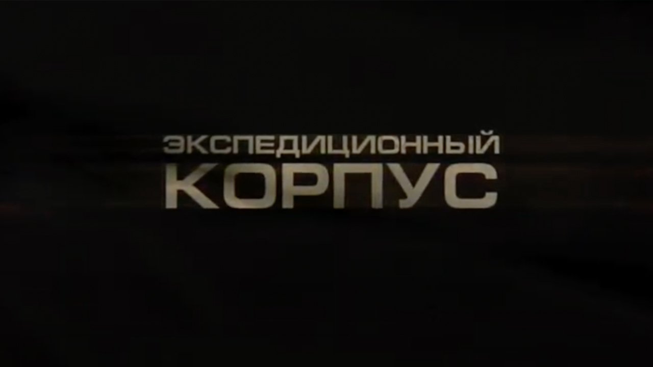 Символ Менеджмента в Архитектуре. Язык Храмов Европы! 2015