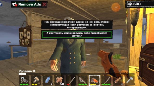 выживание на полоту часть 4//Survival & craft