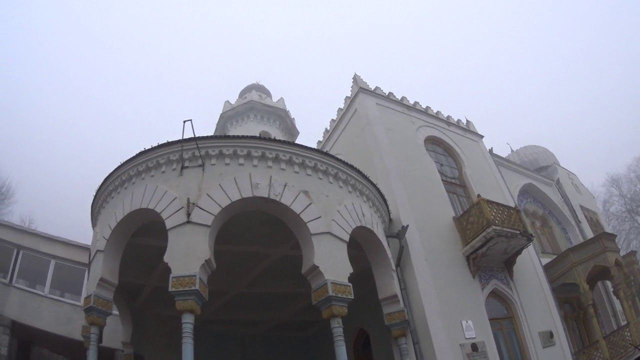Дворец Эмира Бухарского в Железноводске