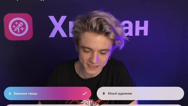 Всё о звездах радио DFM от Жени Кротова