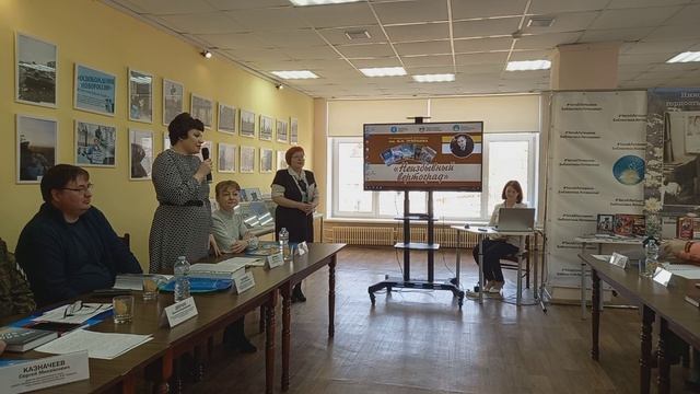 02. Директор "МУК Лотошинская ЦБС" Вера Николаевна Ефимова