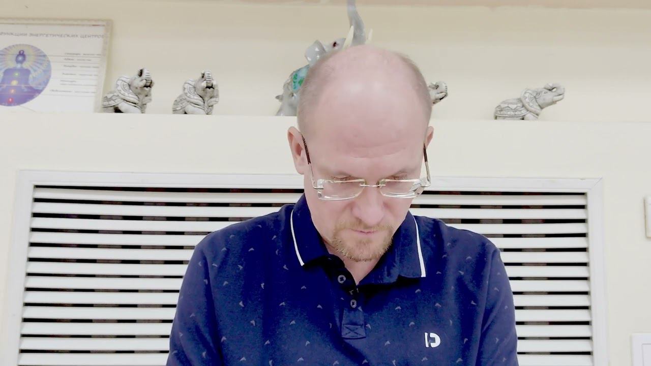 Психология ВсеЕдинства, встреча 05.09.2023