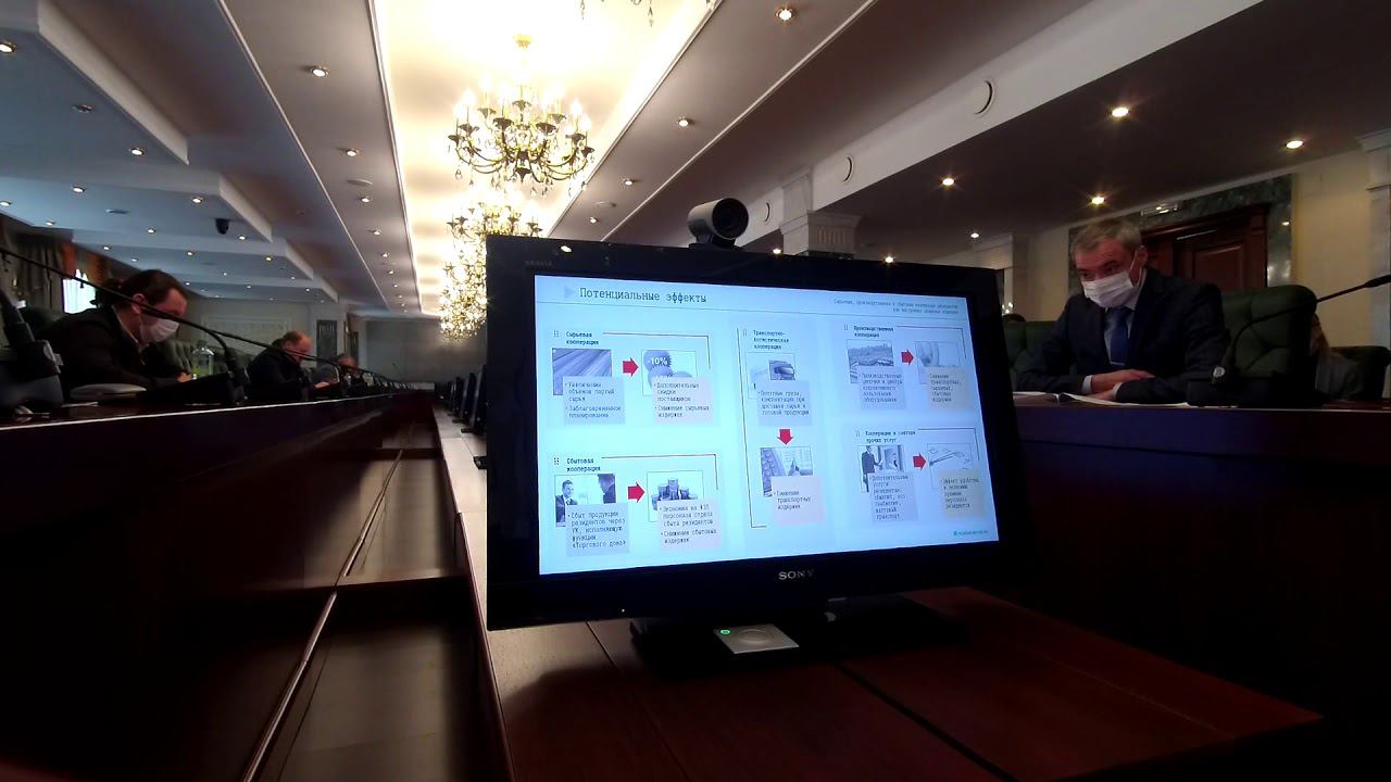 Экономия издержек от кооперации: в производстве и сельском хозяйстве