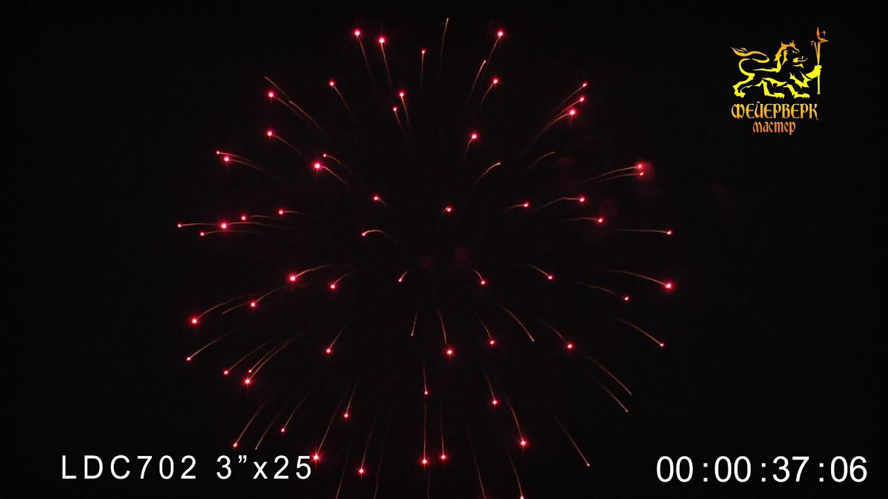 LDC702 Суперсалют  (3"х25 зарядов)