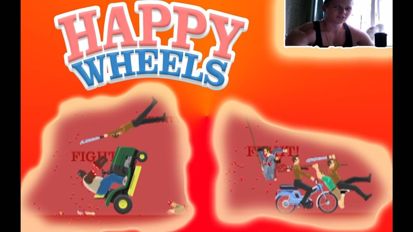 Эпичная Битва В Happy Whells С Фростом! №2