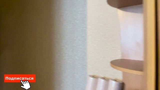 Фабричная 2-ком Аренда.mp4