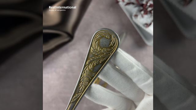 Lord Vintage Style P.L. Proff Cuisine #3 | Портфолио коллекции