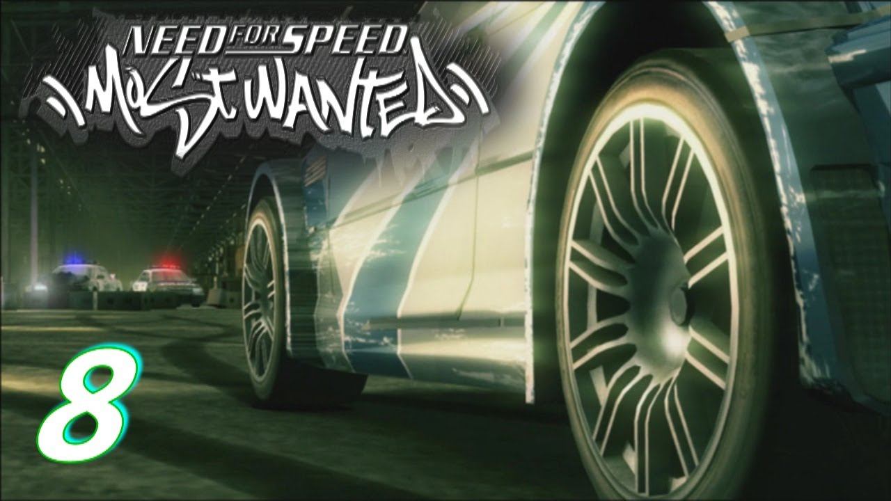 Прохождение «Need for Speed: Most Wanted (2005)» #8