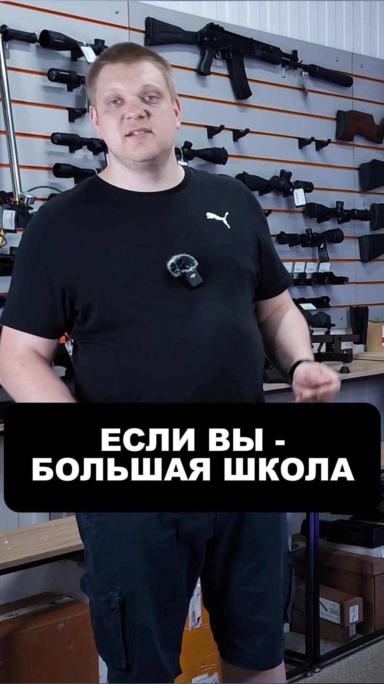 Какой компрессор выбрать, когда нужно много воздуха?