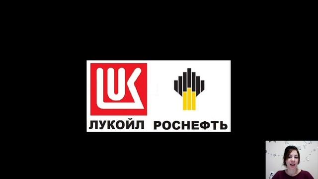 Стоит ли покупать акции Сургутнефтегаз в 2023 году? Подробный разбор компании. Видео-версия статьи