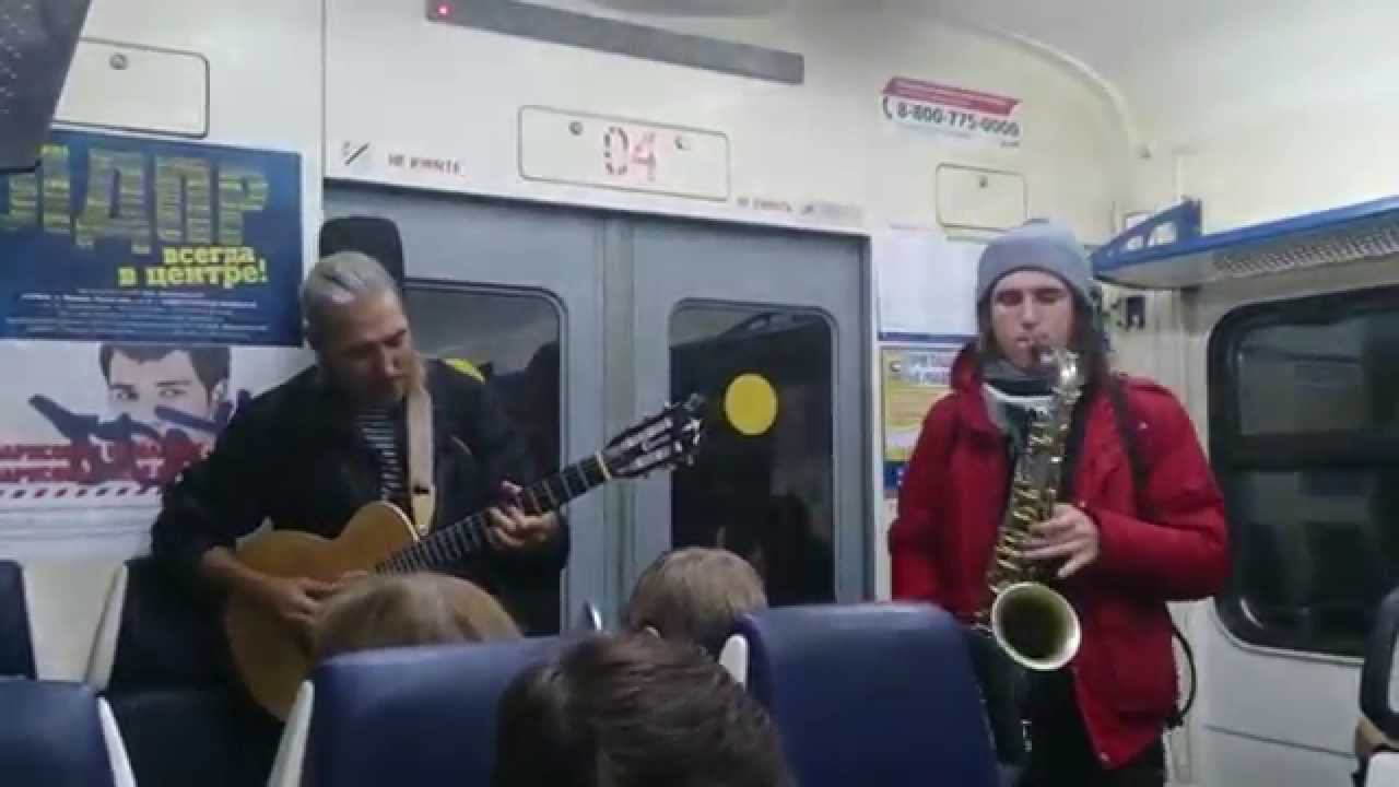 Электрические музыканты, - "Саня"