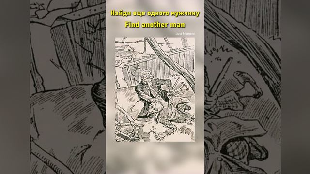 Тест на внимательность! Mindfulness test!!!