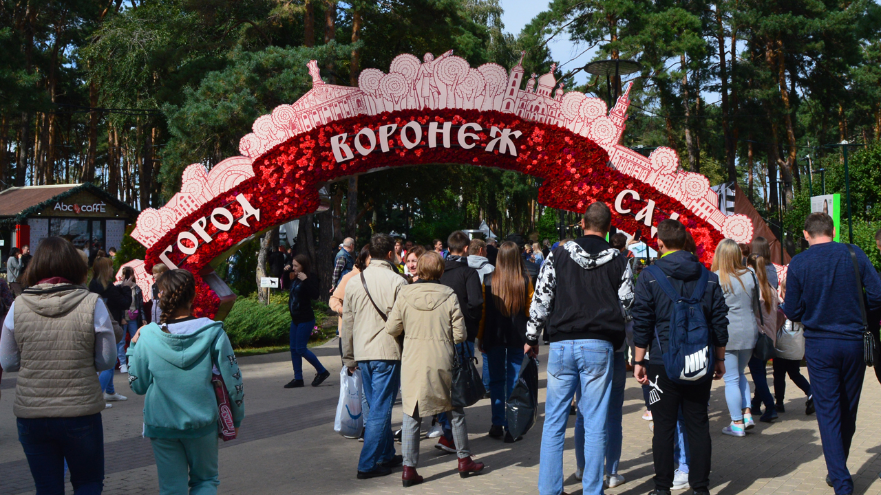 Воронеж - Город-сад 2022