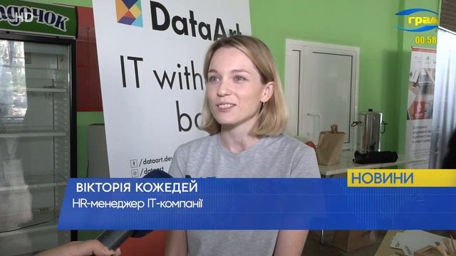 Новости Одессы 18.09.2021