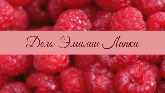 Видеоквента Скай