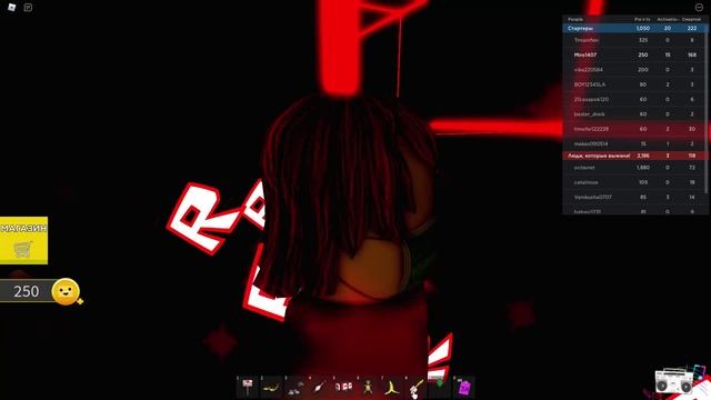 Roblox Be Crushed by a Speeding Wall Gameplay PC