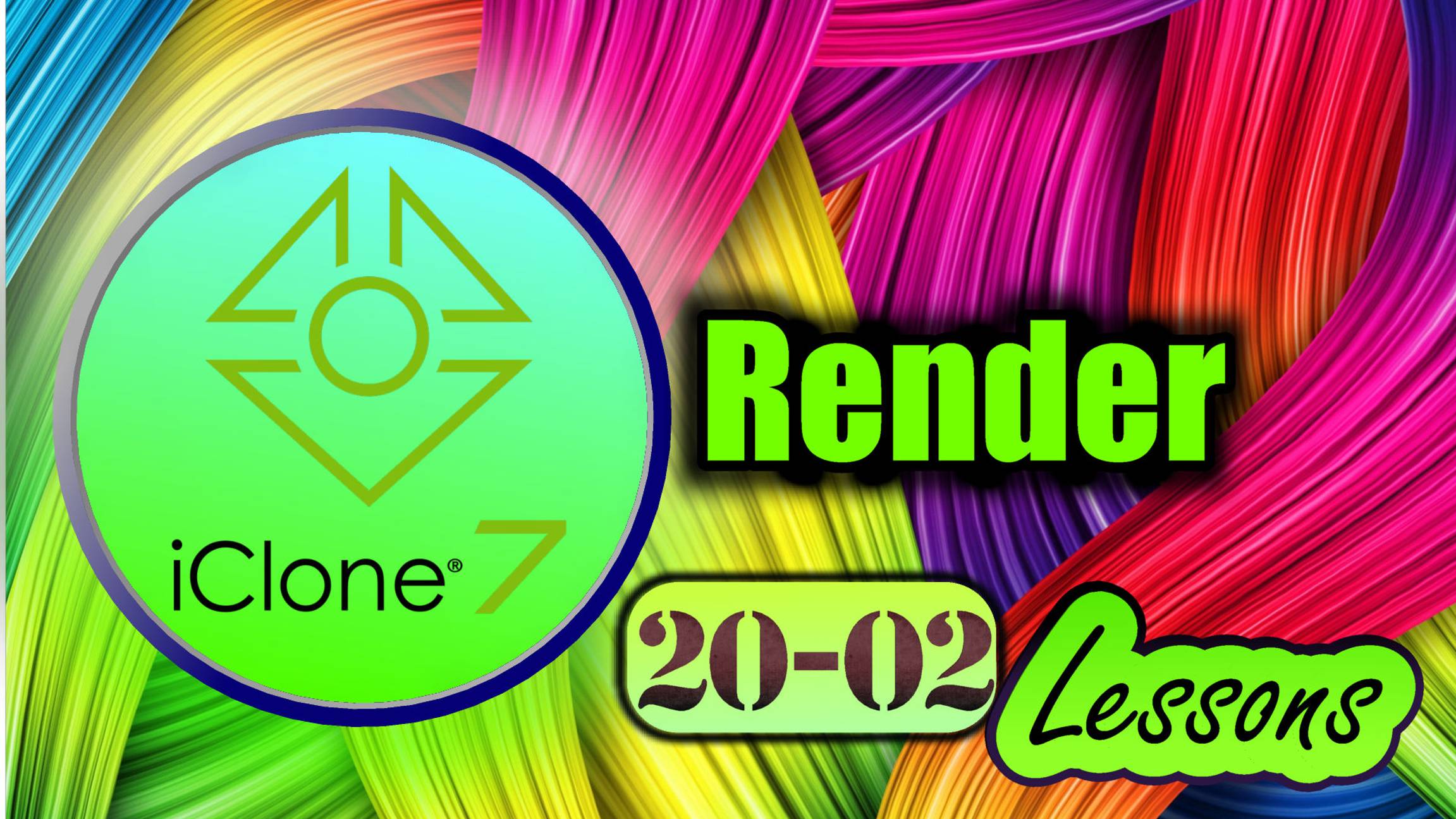 iClone 7 (урок 20 часть 02) Рендер