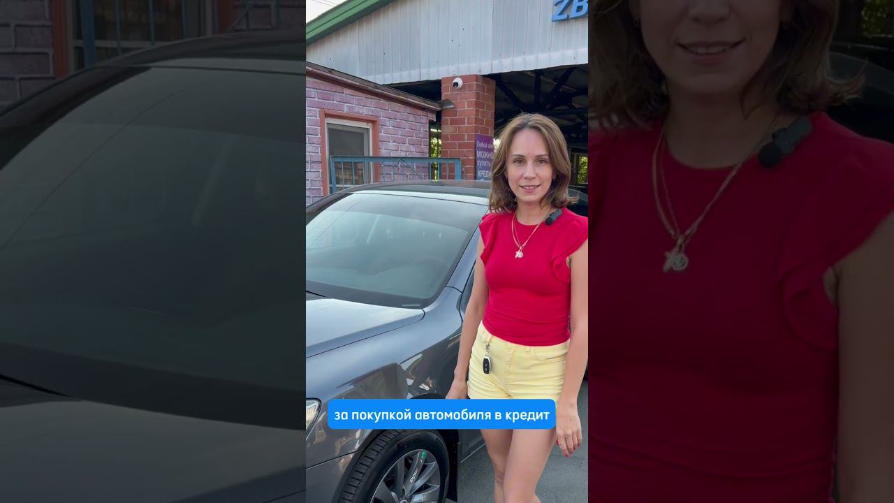 Новая выдача от Ульяны Skoda Octavia #ульяназбс #афродитакредитов