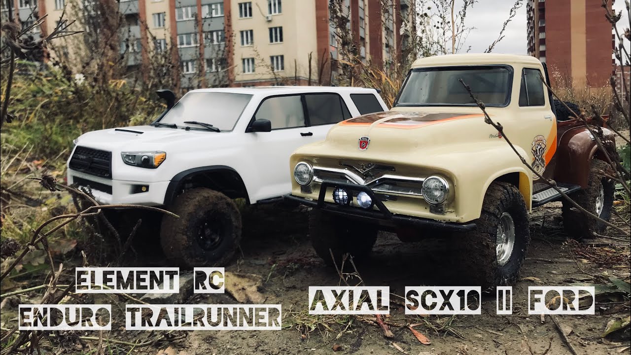Element RC Enduro Trailrunner vs Axial SCX10 II 1955 Ford F100 - битва внедорожников!