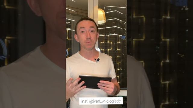 Кто я? И о чем будут эти уроки?