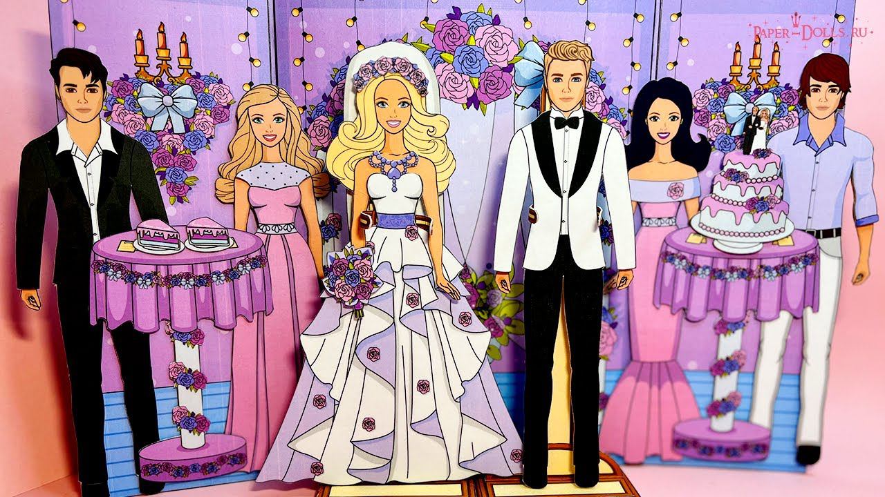 Бумажная свадьба куклы Барби