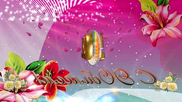 37 ПОЗДРАВЛЕНИЯ С ЮБИЛЕЕМ