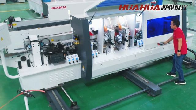 Кромкооблицовочный HUAHUA - 2505R