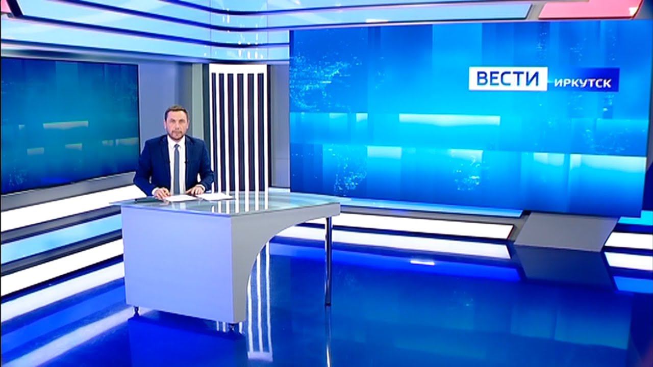 Строительство микрорайона ИНК в Усть-Куте (Вести-Иркутск)