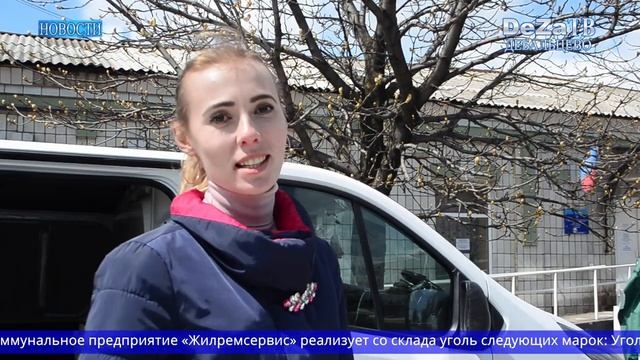 ИТОГИ 19 23 04 2021