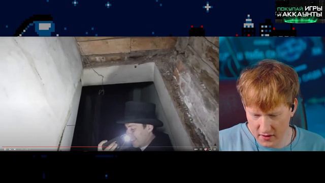 ДК СМОТРИТ ： Экстремальные Прятки в Огромной Усадьбе