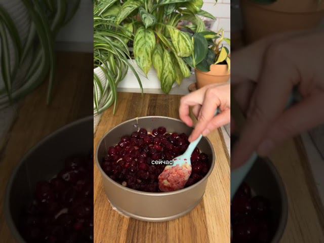 Что такое ПАВ и как они появляются в нашем организме