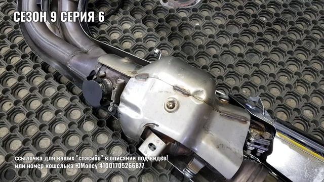 Почему глохнет или не заводится мотоцикл и что такое катализатор и для чего он в выхлопной системе?