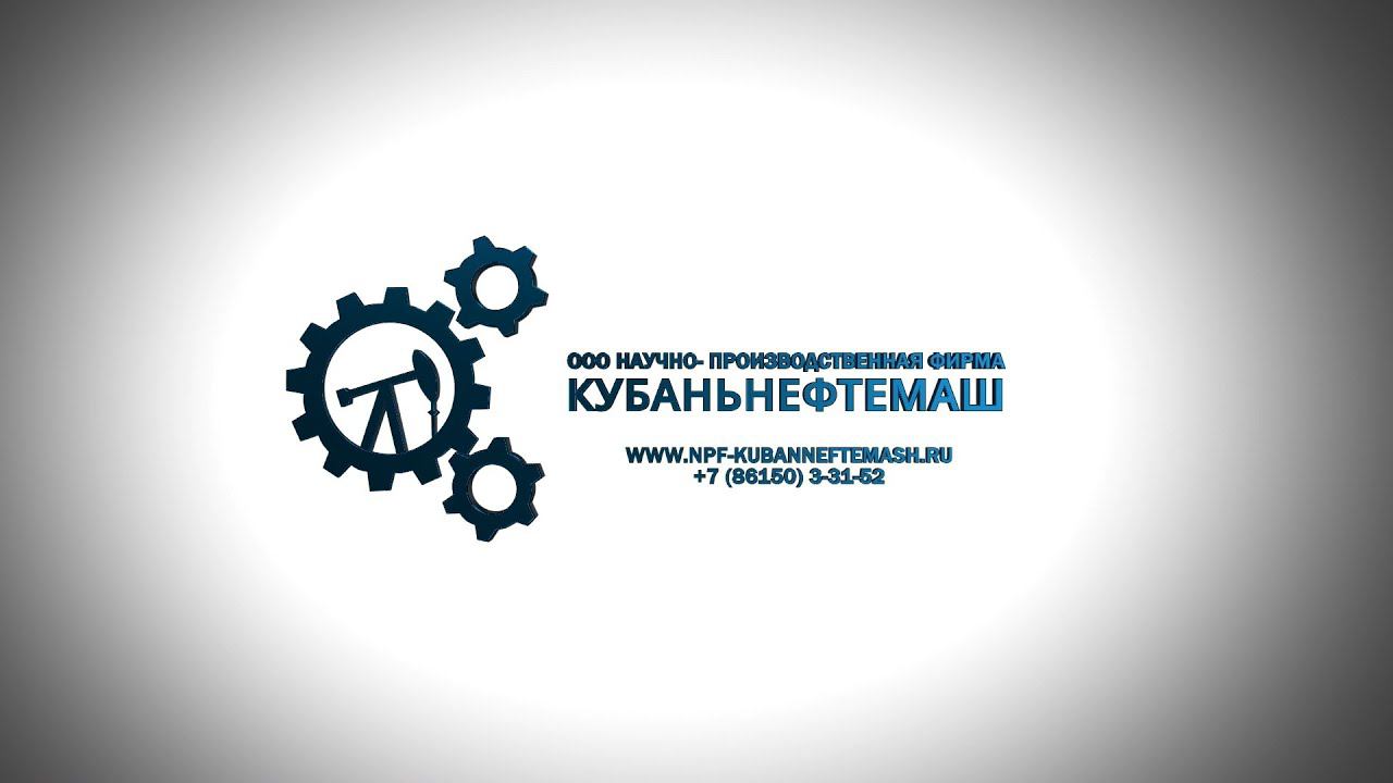 3д анимация логотипов, видео примеры