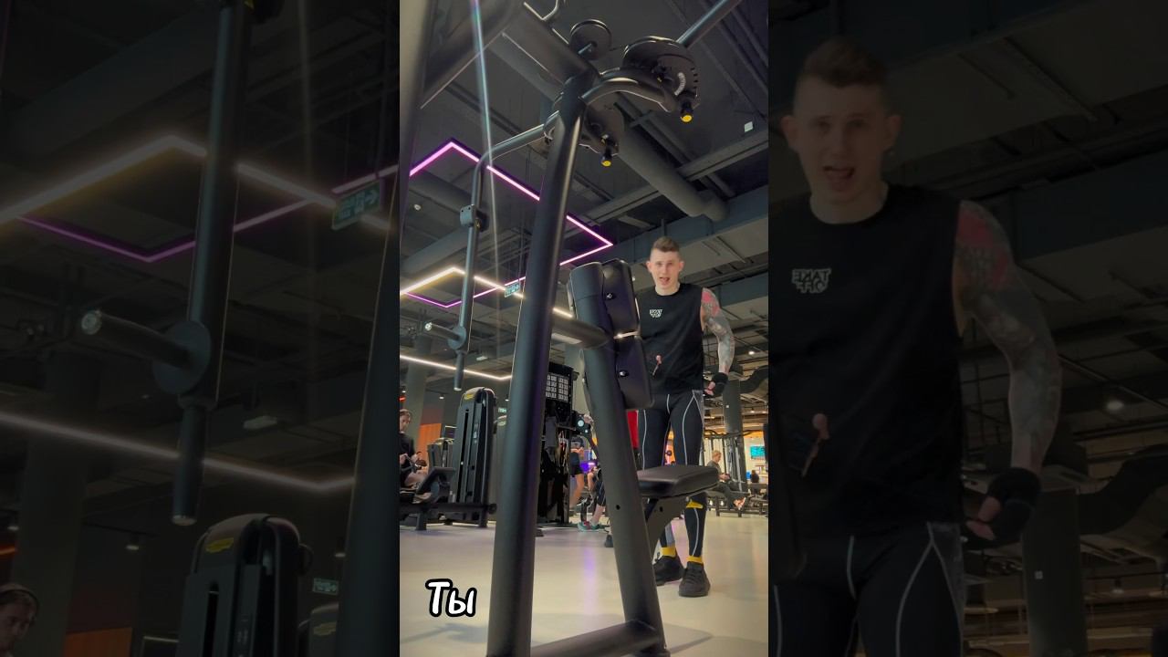 Главный посыл спорта #спорт #юмор