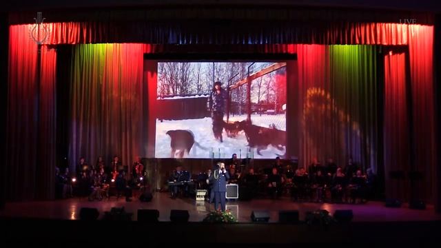 Праздничный концерт, посвященный Дню работника УИС