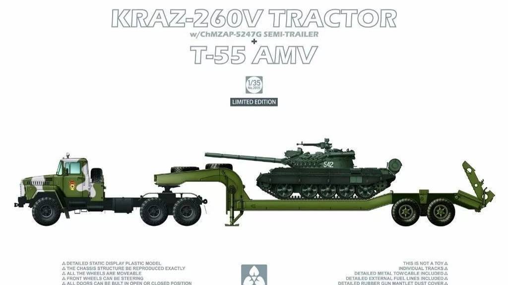 Краз 260В с прицепом Т 55АМВ. обзор